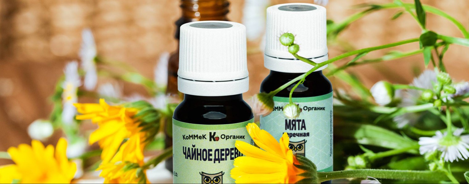 КоММеК Органик