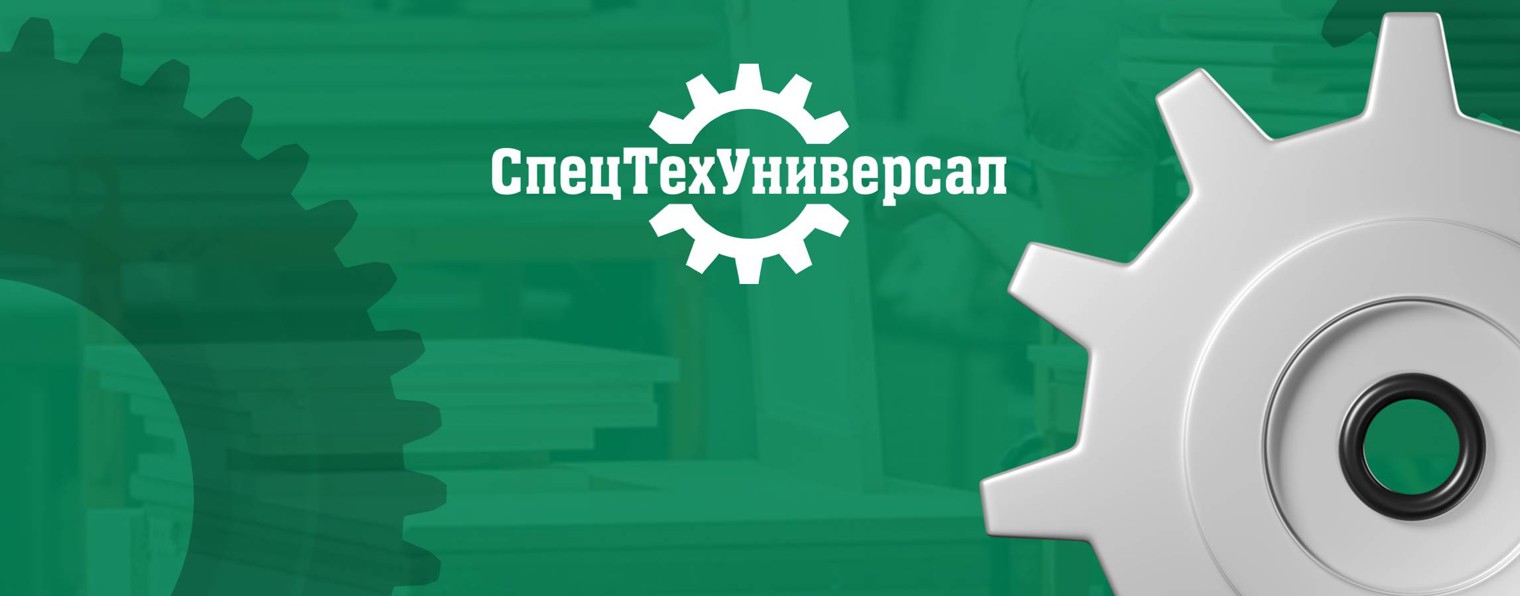 Денис Почтарев 89092878038