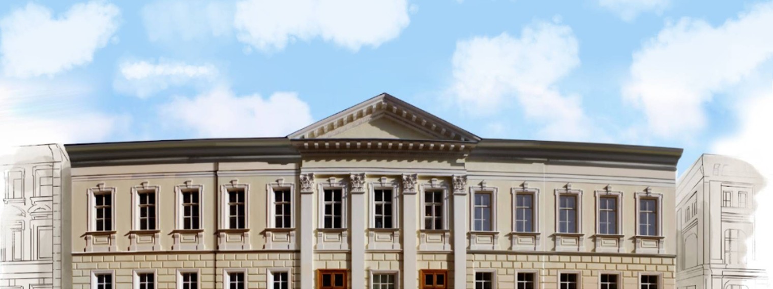 Российская государственная библиотека искусств