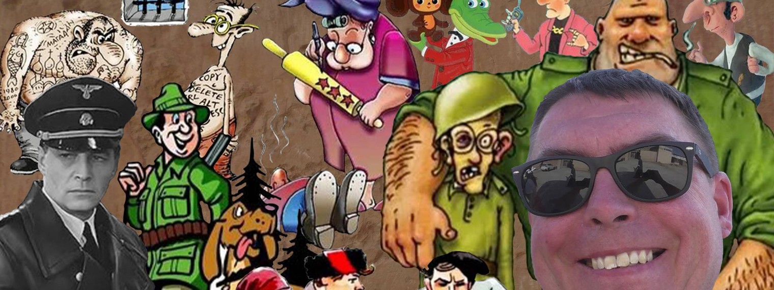 КРИВОЕ ЗЕРКАЛО