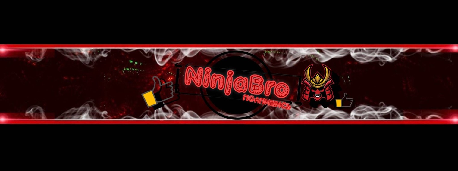 NinjaBro45