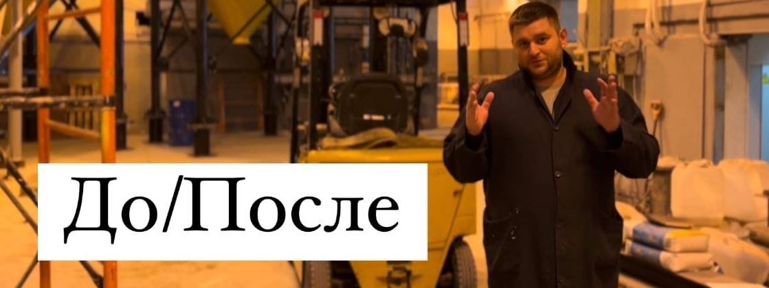 Промпокраскаспб