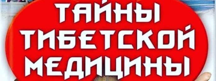 Елена Happiness