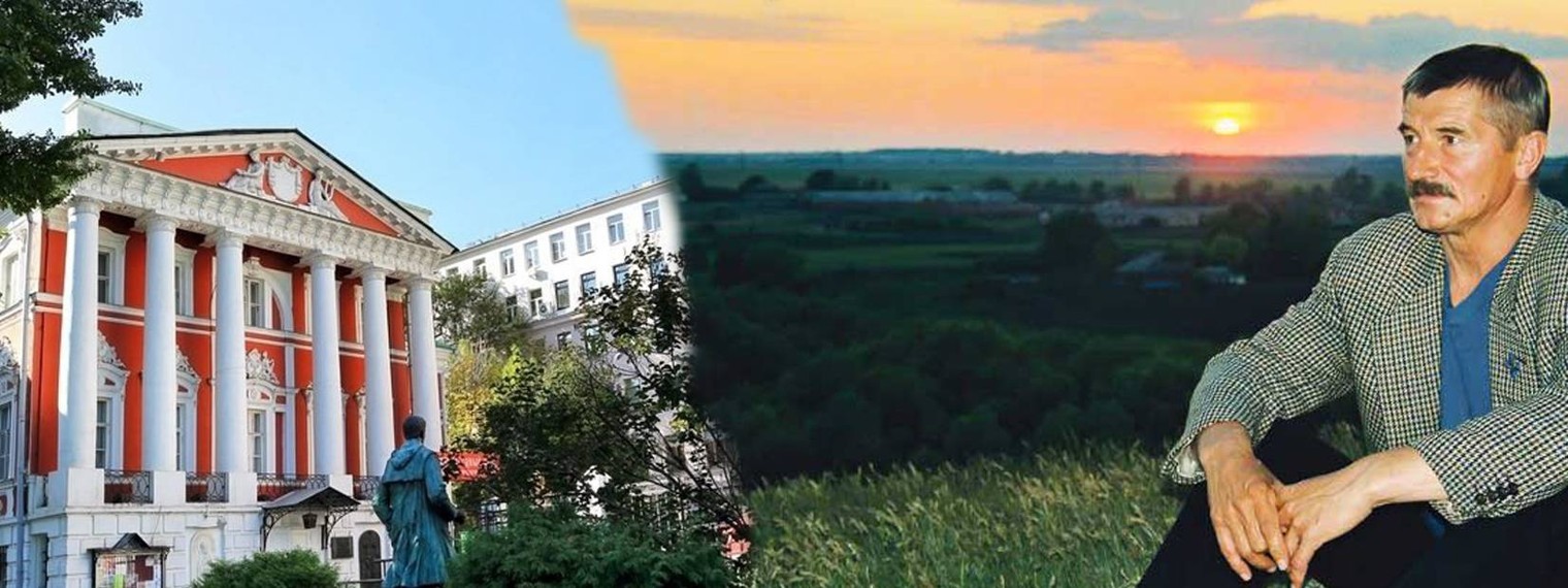 Фонд славянской письменности и культуры