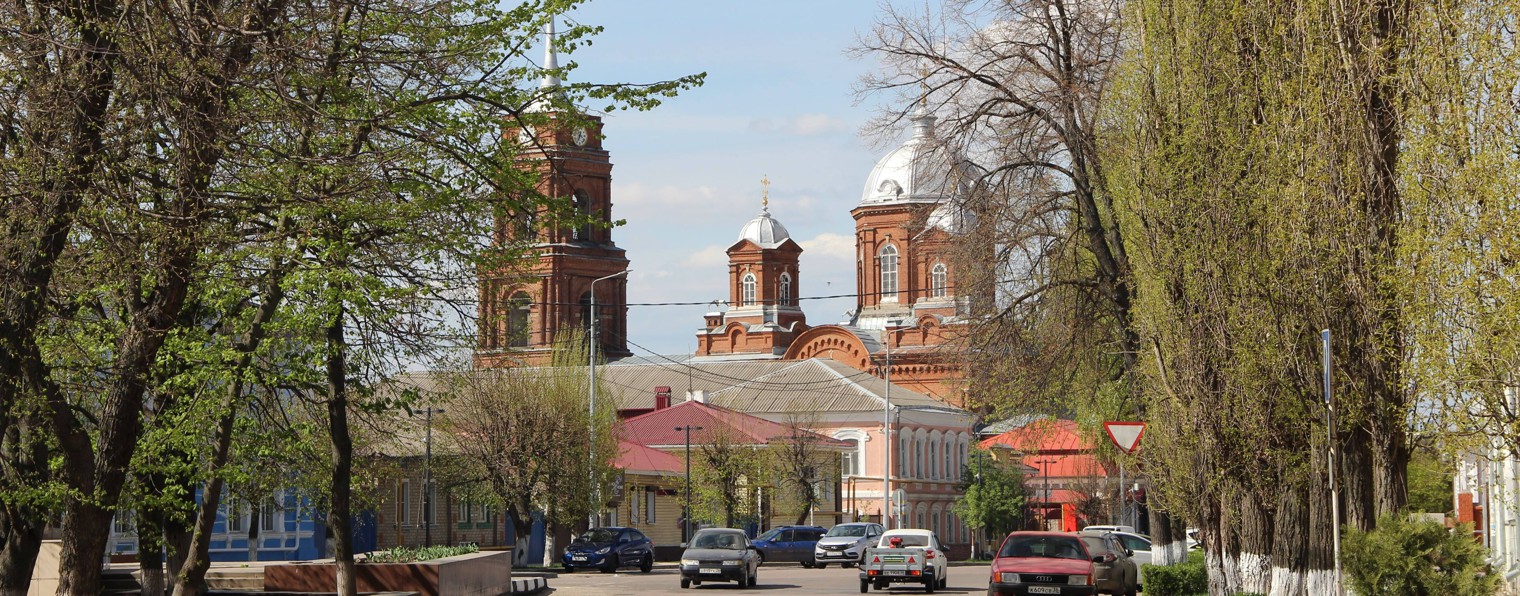 Бутурлиновка 777