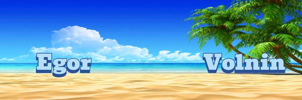 EgorVolnin