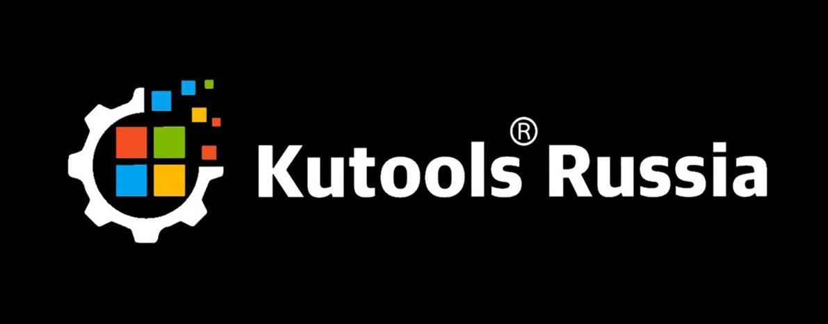 Kutools.Ru