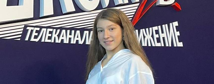 Дробкова София