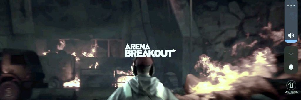 Umka. Arena Breakout Mobile.