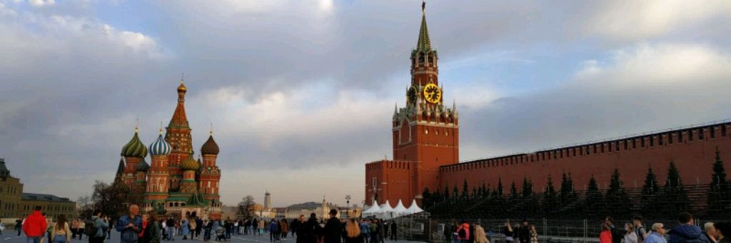 Сергей Удачный Выбор