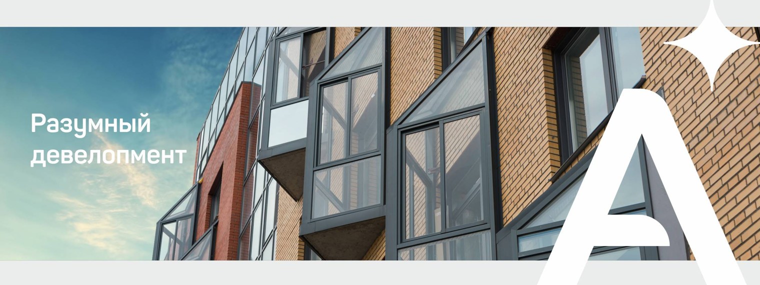 Группа Аквилон