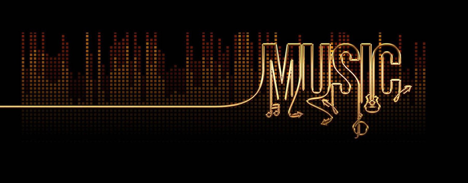 Музыка которую ты ищешь