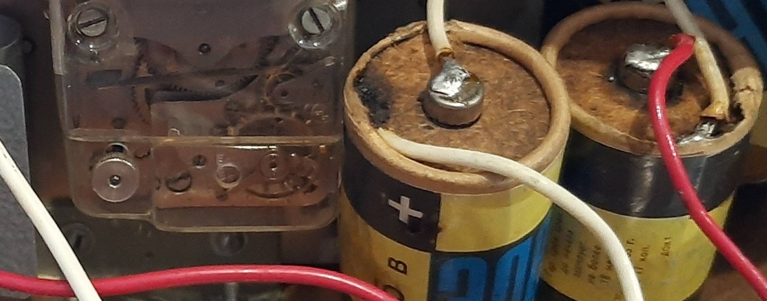 СТАРАЯ ИГРОМАНКА