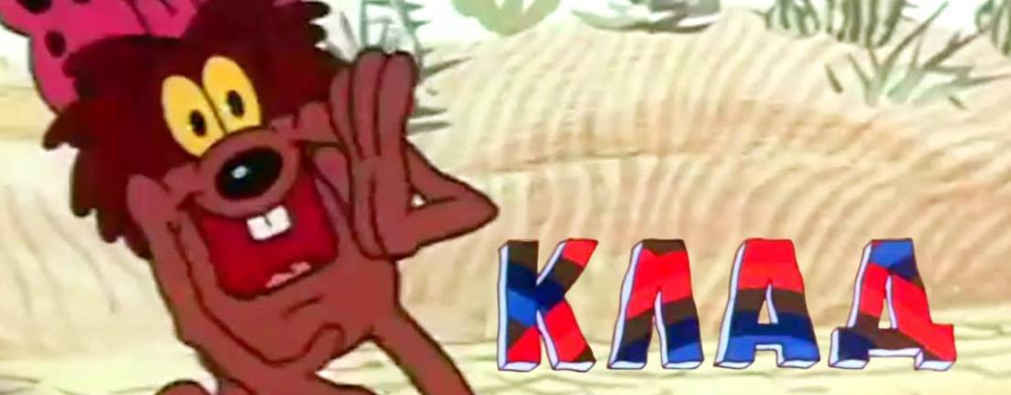 Дюдюка Барбидокская