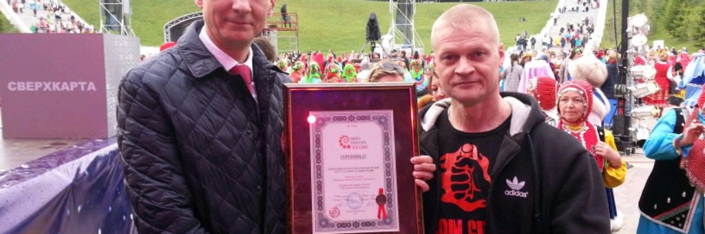 Владимир Романов