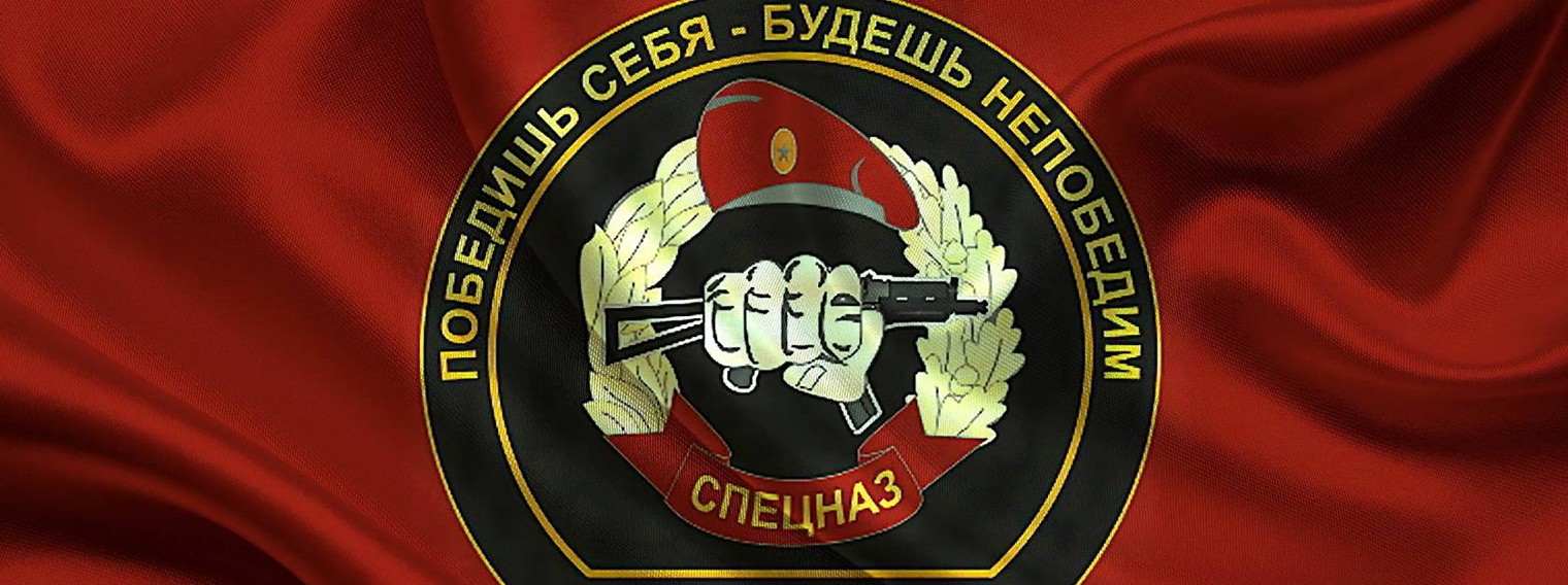 Позывной "Вечный"