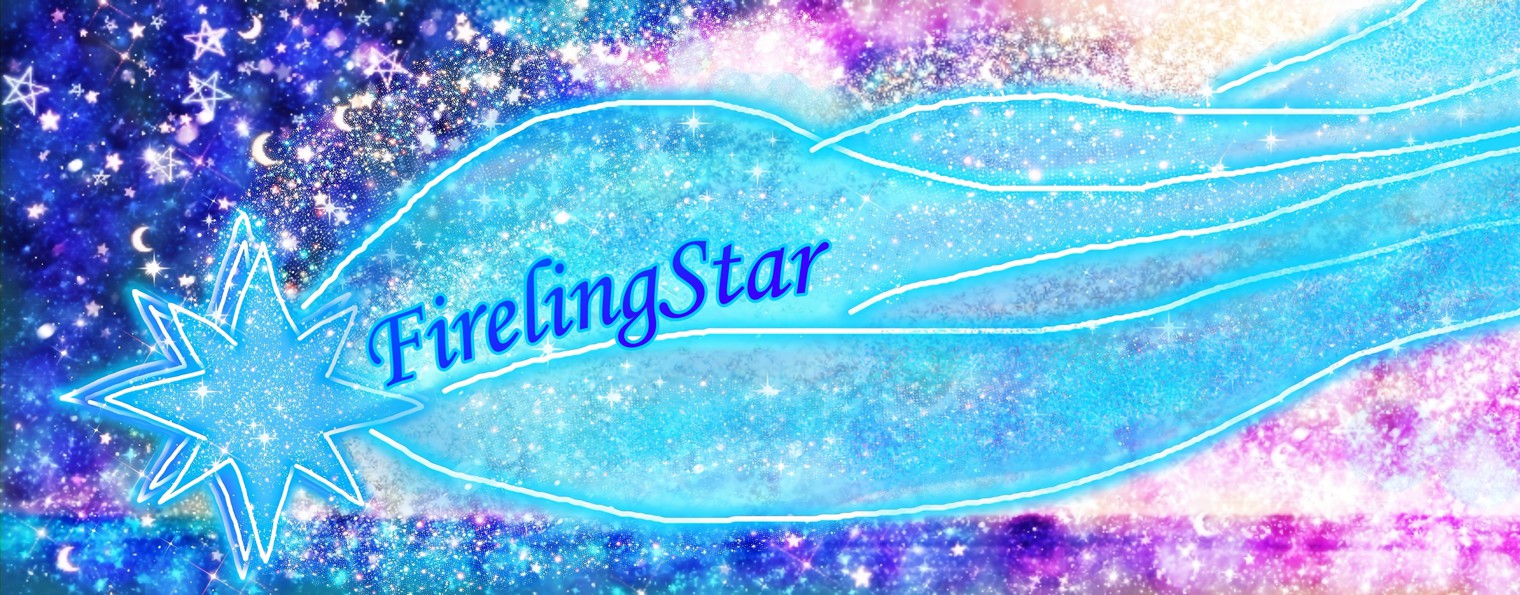 FirelingStar