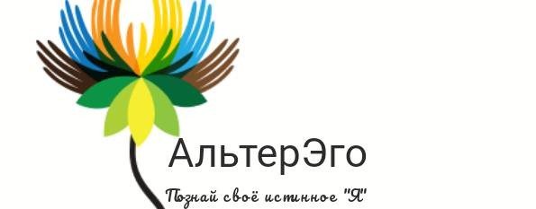 Матрица судьбы | Наталья Пономарёва