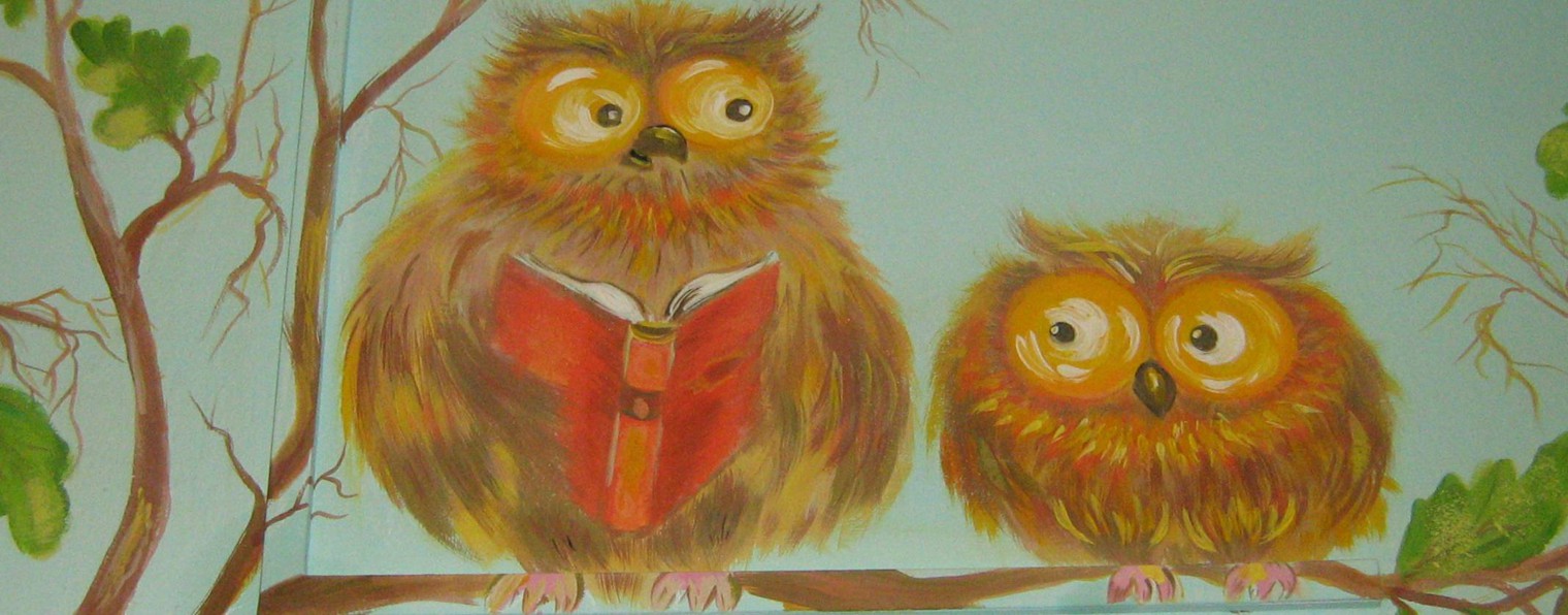 Детская библиотека им. Лизы Чайкиной