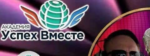 В здоровом теле, здоровый дух