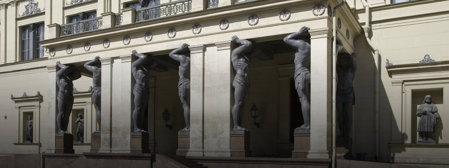 Эрмитажная академия