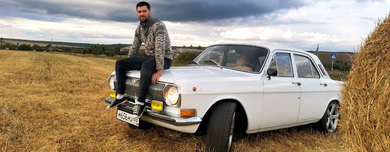 Чигирев Михаил