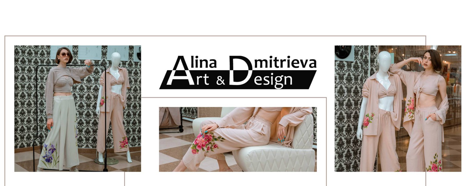 Alina Dmitrieva | Art_Design