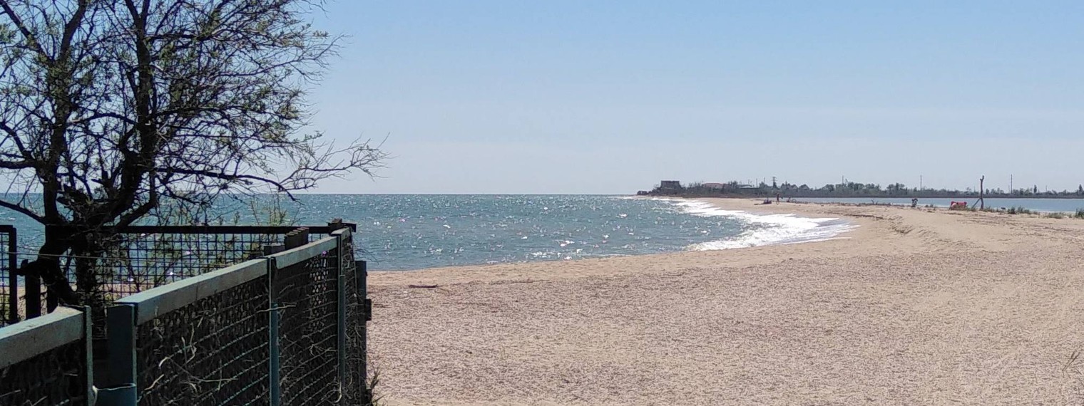 СамСмотрел