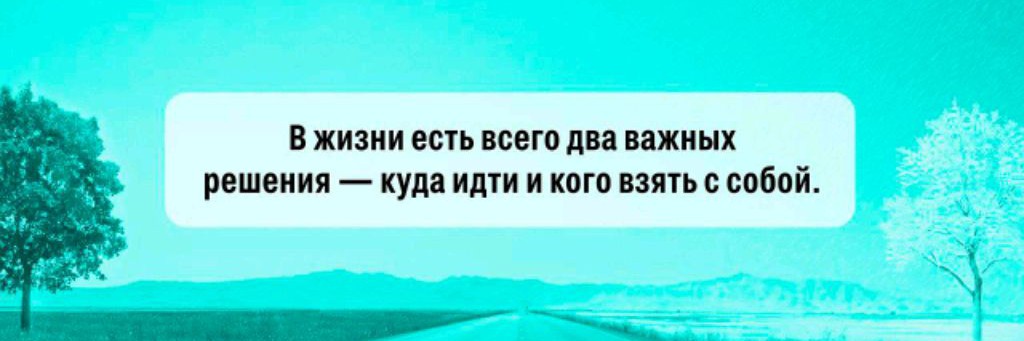 Бизнес Продвижение в онлайн с Екатериной