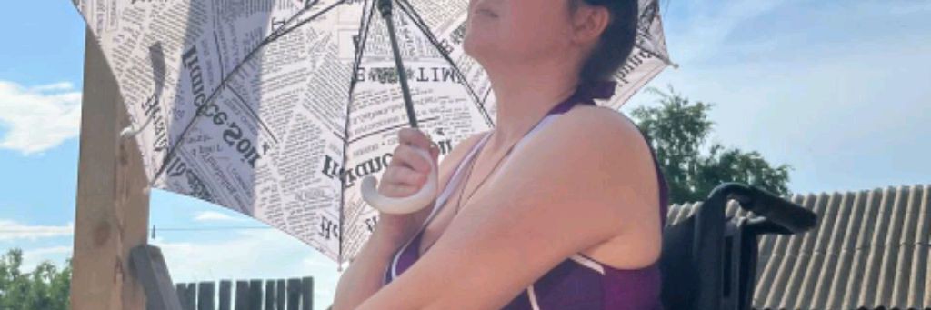 Травма позвоночника ушиб спинного мозга