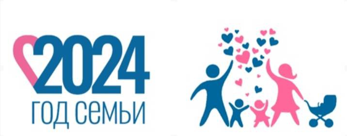 РИБЦ76