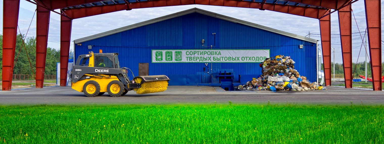 Группа компаний "Ситиматик"