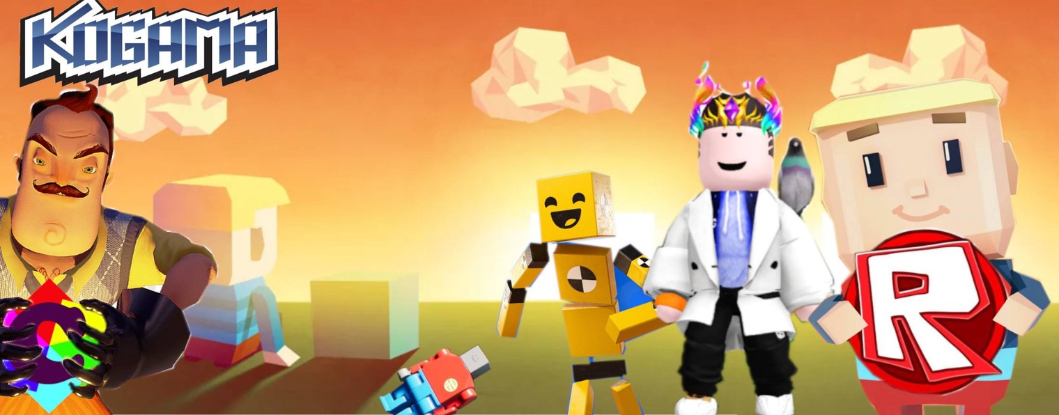 Игривый Славик