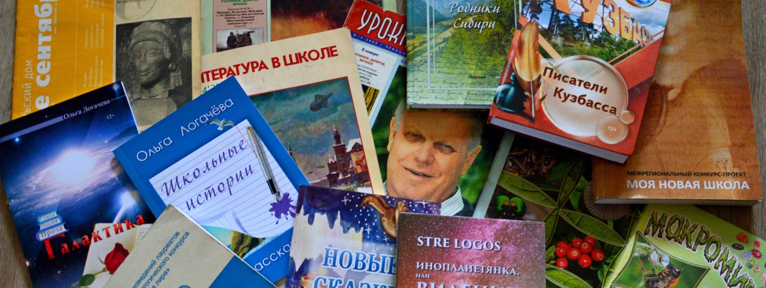 РЕПЕТИК.РФ.  Мир русского языка и литературы