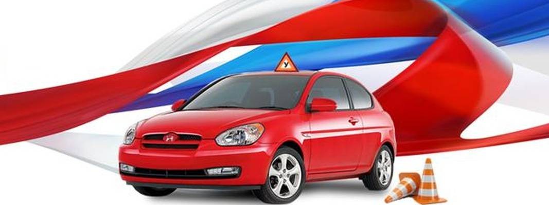 Автоинструктор в Братске