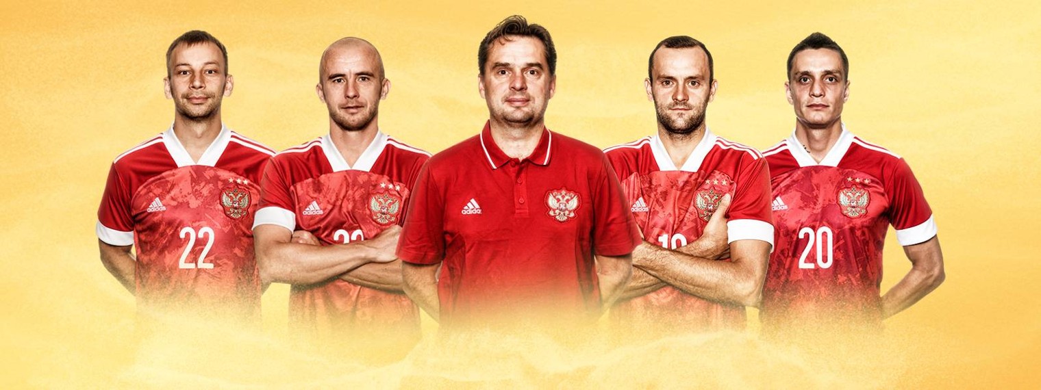 Пляжный футбол России