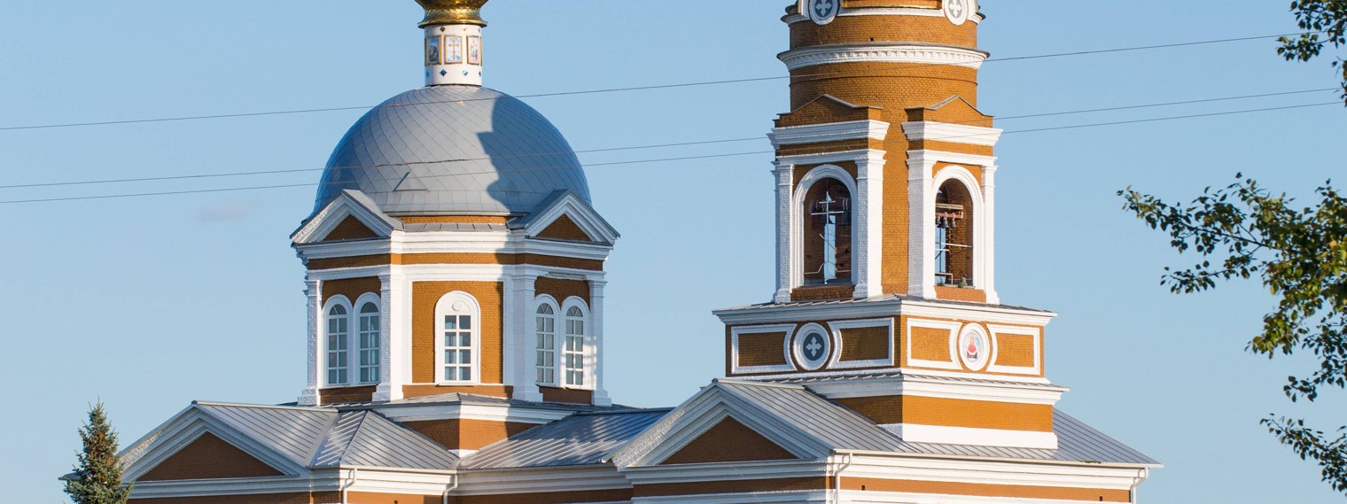 Покровский храм с.Бобрава