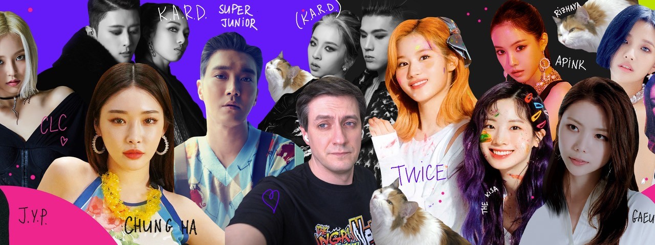 Михаил Судаков — честные реакции на K-pop