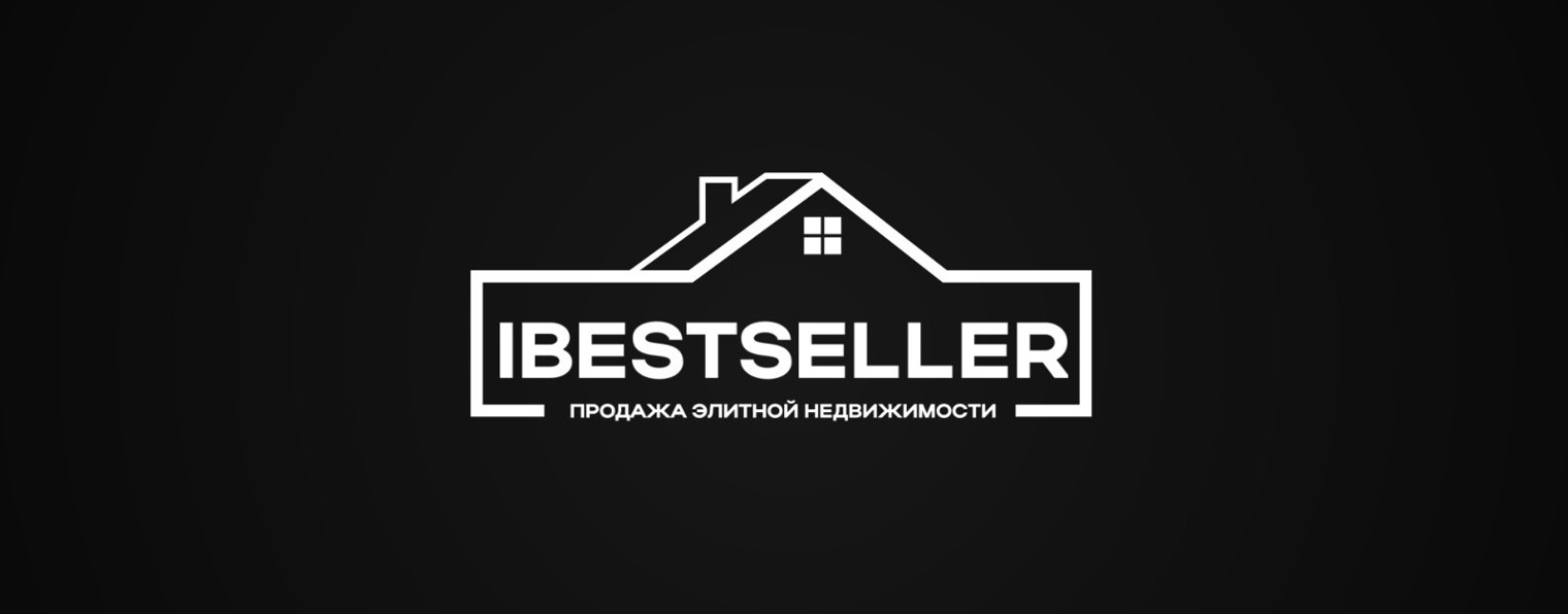 I_Best_Seller