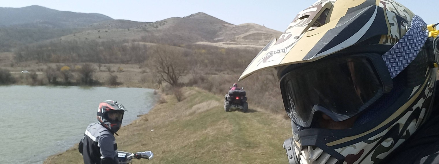 Законопослушный гражданин