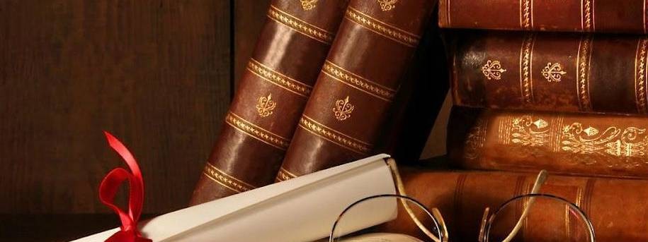 Библиотека Ногинская