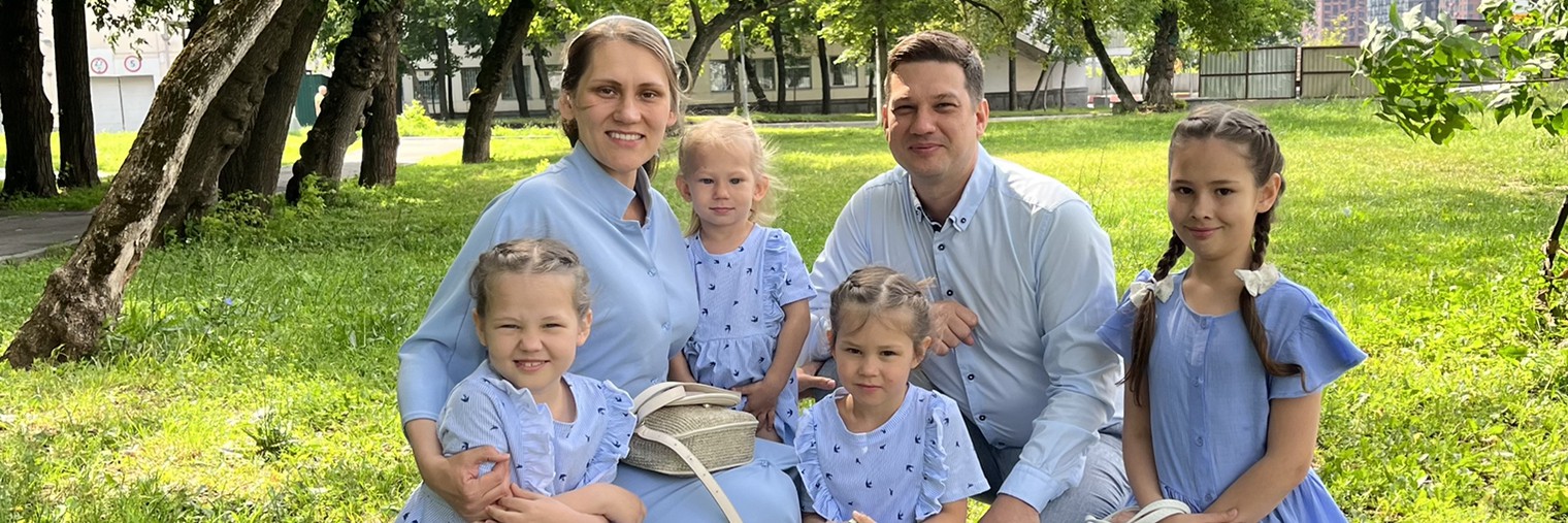 Шалдаевы Shaldaevi Family muzic
