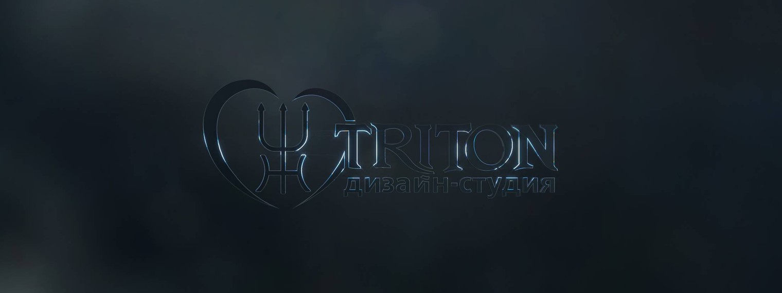 Denis-Triton
