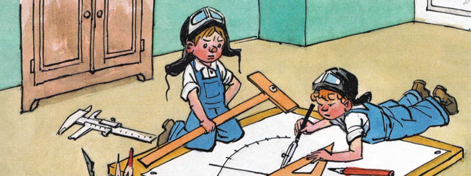 САМОДЕЛКИН 57