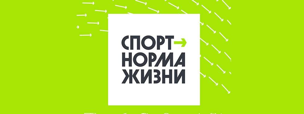 Факультет дополнительного образования