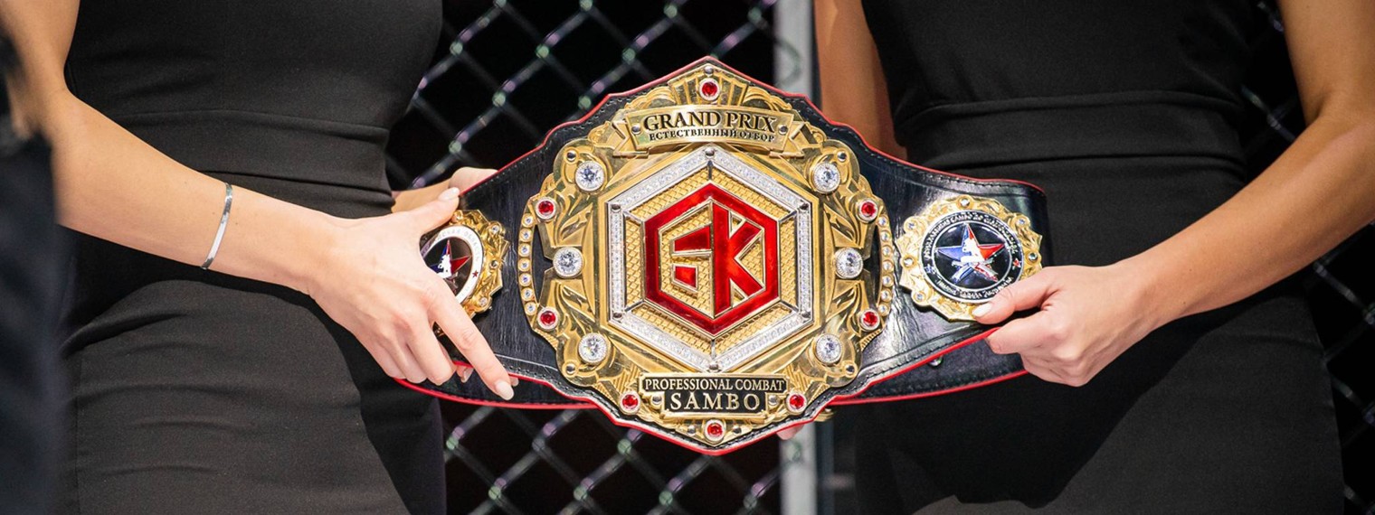 Борцовский Клуб