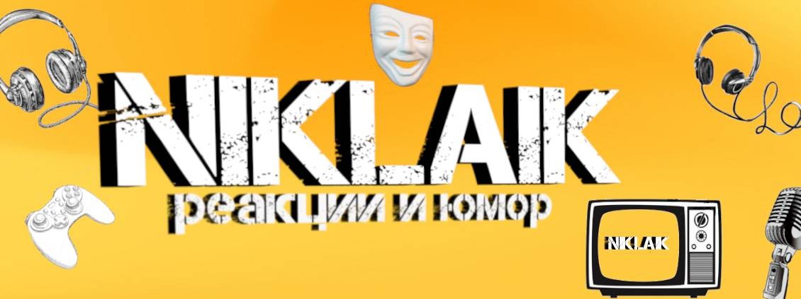 NIKLAIK