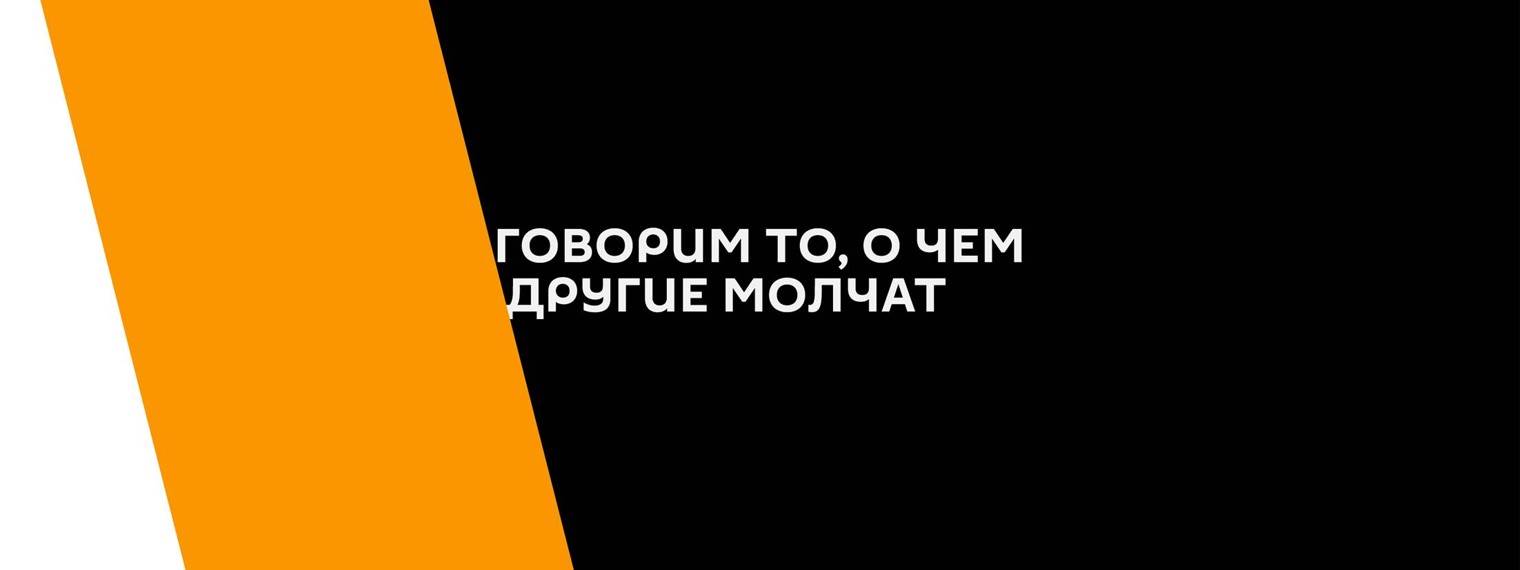 Sputnik Кыргызстан