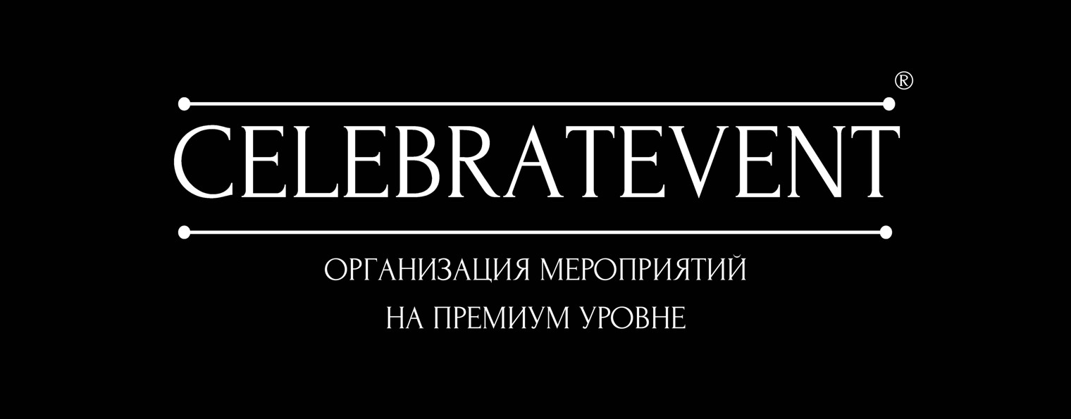 Celebratevent.ru