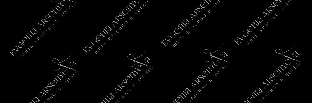 ARS-BRAND/Evgenia Arsenyeva. Бренд женский одежды.